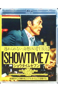 &nbsp;&nbsp;&nbsp; 【Blu−ray】ショウタイムセブン の詳細 発売元: ハピネット・メディアマーケティング カナ: ショウタイムセブンブルーレイディスク SHOWTIME 7 / ワタナベカズタカ WATANABE K...