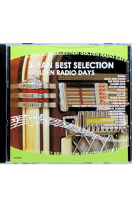 &nbsp;&nbsp;&nbsp; "懐かしのS盤ヒットアワー　ダイアナ　（S−BAN?BEST　SELECTION　GOLDEN　RADIO　DAYS）" の詳細 発売元: ARC アーティスト名: オムニバス カナ: ナツカシノエスバ...