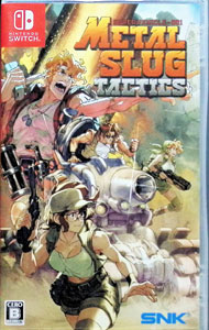 &nbsp;&nbsp;&nbsp; METAL　SLUG　TACTICS の詳細 メーカー: SNK 機種名: Nintendo　Switch ジャンル: ロールプレイング 品番: HACPA499C カナ: メタルスラッグタクティクス ...