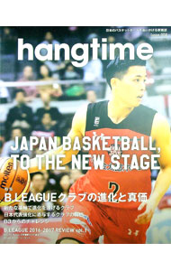 &nbsp;&nbsp;&nbsp; hangtime　Issue002 単行本 の詳細 出版社: 芸文社 レーベル: GEIBUN　MOOK 作者: 芸文社 カナ: ハングタイム002 / ゲイブンシャ サイズ: 単行本 ISBN: 48...