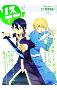&nbsp;&nbsp;&nbsp; リスアニ！　Vol．36（2019FEB．） 単行本 の詳細 出版社: エムオン・エンタテインメント レーベル: M−ON！ANNEX 作者: エムオン・エンタテインメント カナ: リスアニ / エムオ...