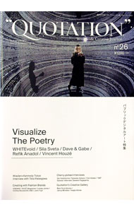 &nbsp;&nbsp;&nbsp; QUOTATION　Worldwide　Creative　Journal　no．26 単行本 の詳細 出版社: 日販アイ・ピー・エス レーベル: 作者: 日販アイ・ピー・エス カナ: クォーテーションワ...