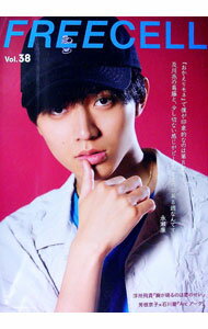&nbsp;&nbsp;&nbsp; FREECELL　Vol．38 単行本 の詳細 出版社: プレビジョン レーベル: 作者: プレビジョン カナ: フリーセル38 / プレビジョン サイズ: 単行本 ISBN: 4048984409 発...