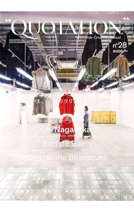 &nbsp;&nbsp;&nbsp; QUOTATION　Worldwide　Creative　Journal　no．28 単行本 の詳細 出版社: MATOI　PUBLISHING レーベル: 作者: MATOI　PUBLISHING カ...