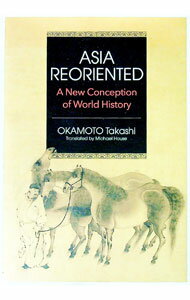&nbsp;&nbsp;&nbsp; ASIA　REORIENTED 単行本 の詳細 出版社: 出版文化産業振興財団 レーベル: 作者: HouseMichael カナ: アジアリオリエンテッド / MichaelHouse サイズ: 単行...