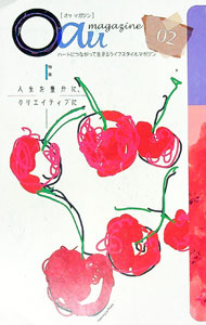 &nbsp;&nbsp;&nbsp; "Oau　magazine　第2号 " の詳細 出版社: 和尚アートユニティ レーベル: 作者: 和尚アートユニティ カナ: オゥマガジン2 / オショウアートユニティ サイズ: 単行本 関連商品リンク...