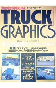 &nbsp;&nbsp;&nbsp; "Truck　graphics " の詳細 出版社: 芸文社 レーベル: Geibun　mooks 作者: 芸文社 カナ: トラックグラフィックス / ゲイブンシャ サイズ: 単行本 関連商品リンク :...