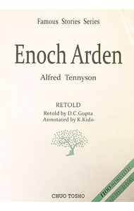 &nbsp;&nbsp;&nbsp; "Enoch　Arden　イーノックアーデン " の詳細 出版社: 中央図書 レーベル: 作者: 木戸一男【編著】 カナ: イーノックアーデン / キドカズオ サイズ: 単行本 関連商品リンク : 木戸...