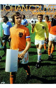 &nbsp;&nbsp;&nbsp; Johan　Cruyff 単行本 の詳細 出版社: ぴあ レーベル: 作者: ぴあ カナ: ヨハンクライフ / ピア サイズ: 単行本 ISBN: 9784835616100 発売日: 2006/03/...