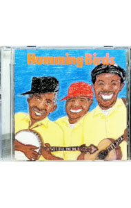 &nbsp;&nbsp;&nbsp; "ハミング・バーズ" の詳細 発売元: その他発売会社 アーティスト名: ハミング・バーズ カナ: ハミングバーズ HUMMING BIRDS / ハミングバーズ HUMMING BIRDS ディスク枚...