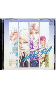 &nbsp;&nbsp;&nbsp; CDドラマティック　アムネジア　1995 の詳細 発売元: TDKコア アーティスト名: おおや和美 カナ: シ−デイ−ドラマティックアムネジ / オオヤカズミ ディスク枚数: 1枚 品番: TDCD1...