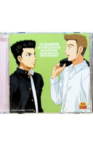 &nbsp;&nbsp;&nbsp; 「テニスの王子様」オン・ザ・レイディオ　MONTHLY　2003　DECEMBER の詳細 発売元: インターチャネル アーティスト名: アニメ カナ: テニスノオウジサマオンザレイディオマンスリー20...