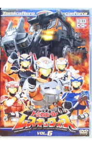 &nbsp;&nbsp;&nbsp; トミカヒーロー　レスキューフォース　VOL．6 の詳細 発売元: 松竹ホームビデオ カナ: トミカヒーローレスキューフォースブイオーエル6 / ホウガ ディスク枚数: 1枚 品番: DB0256 リージ...