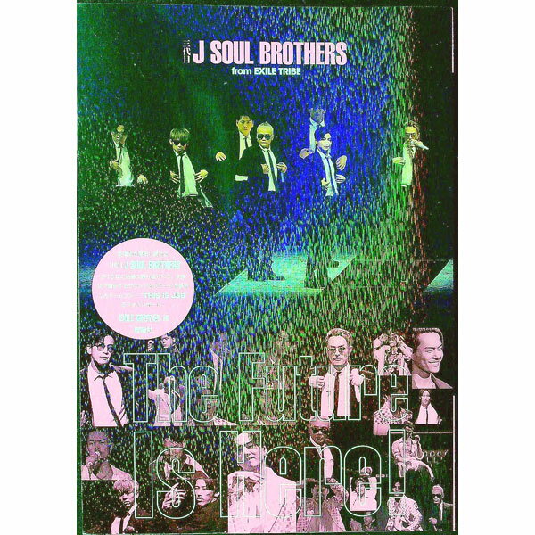 &nbsp;&nbsp;&nbsp; 三代目J　SOUL　BROTHERS　from　EXILE　TRIBE　The　Future　Is　Here！ 単行本 の詳細 出版社: 鹿砦社 レーベル: 作者: EXILE研究会 カナ: サンダイメ...