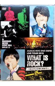 &nbsp;&nbsp;&nbsp; MASOCHISTIC　ONO　BAND　LIVE　TOUR　2015　What　is　Rock？−ロックって何ですか？−in　MAKUHARI　MESSE　EVENT　HALL の詳細 発売元: 文化...