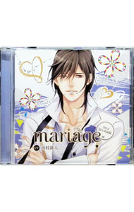 &nbsp;&nbsp;&nbsp; mariage　Vol．5　佐々木陽編 の詳細 発売元: Tunaboni　Collections アーティスト名: 河村眞人 カナ: マリアージュ5ササキハルヘン / カワムラマサト ディスク枚数: ...