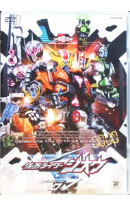 &nbsp;&nbsp;&nbsp; 仮面ライダージオウ　VOL．7 の詳細 発売元: 東映ビデオ カナ: カメンライダージオウブイオーエル7 KAMEN RIDER ZI-O / ホウガ ディスク枚数: 1枚 品番: DSTD09767 ...