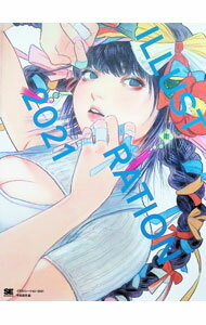 &nbsp;&nbsp;&nbsp; ILLUSTRATION　2021　特別版 単行本 の詳細 出版社: 翔泳社 レーベル: 作者: 翔泳社 カナ: イラストレーション2021トクベツバン / ショウエイシャ サイズ: 単行本 ISBN:...