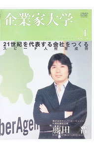 &nbsp;&nbsp;&nbsp; 地域格差を解消するため出でよグローカル企業家 単行本 の詳細 出版社: 企業家ネットワーク レーベル: 作者: 平松守彦 カナ: チイキカクサオカイショウスルタメイデヨグローカルキギョウカ / ヒラマツ...