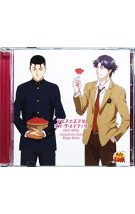 &nbsp;&nbsp;&nbsp; 「テニスの王子様　オン・ザ・レイディオ」MONTHLY　2005　APRIL の詳細 発売元: インターチャネル アーティスト名: アニメ カナ: テニスノオウジサマオンザレイディオマンスリー2005エ...