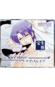 &nbsp;&nbsp;&nbsp; 花宵ロマネスク　キャラクターCD　宝生葵「love　slave」 の詳細 発売元: ゼイヴェル／トイズwalker アーティスト名: 遊佐浩二 カナ: ハナヨイロマネスクキャラクターシーディーホウショウ...