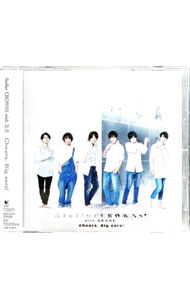 &nbsp;&nbsp;&nbsp; Cheers，Big　ears！ の詳細 発売元: キングレコード株式会社 アーティスト名: Stellar　CROWNS　with　朱音 カナ: チアーズビッグイヤーズ CHEERS, BIG EAR...