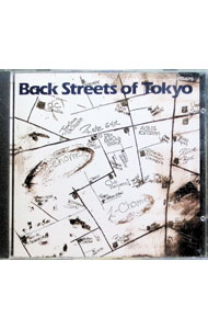 &nbsp;&nbsp;&nbsp; Back　Streets　of　Tokyo の詳細 発売元: （株）BMGファンハウス アーティスト名: オフコース カナ: バックストリートオブトーキョー / オフコース ディスク枚数: 1枚 品番:...