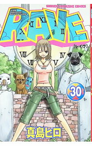 &nbsp;&nbsp;&nbsp; RAVE 30 新書版 の詳細 出版社: 講談社 レーベル: 少年マガジンコミックス 作者: 真島ヒロ カナ: レイヴ / マシマヒロ サイズ: 新書版 ISBN: 4063634353 発売日: 20...