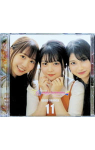 &nbsp;&nbsp;&nbsp; 【2CD】TrySailのTRYangle　harmony　RADIO　FANDISK　11 の詳細 発売元: SECONDSHOT アーティスト名: TrySail カナ: トライセイルノトライアング...