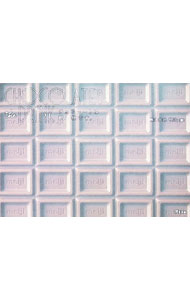 &nbsp;&nbsp;&nbsp; CHOCOLATE；the　DRINK 単行本 の詳細 出版社: アスコム レーベル: 作者: 明治 カナ: チョコレートザドリンク / メイジ サイズ: 単行本 ISBN: 4776214410 発売...