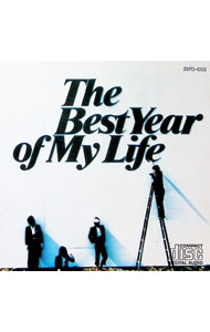 &nbsp;&nbsp;&nbsp; The　Best　Year　Of　My　Life の詳細 発売元: ETC アーティスト名: オフコース カナ: ザベストイヤーオブマイライフ / オフコース ディスク枚数: 1枚 品番: 35FD10...