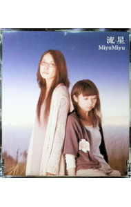 &nbsp;&nbsp;&nbsp; 流星 の詳細 発売元: 株式会社インターチャネル アーティスト名: MiyuMiyu カナ: リュウセイ / ミユミユ MIYUMIYU ディスク枚数: 1枚 品番: NECM12137 発売日: 20...