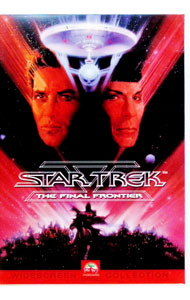 &nbsp;&nbsp;&nbsp; スター・トレック5　新たなる未知へ の詳細 発売元: パラマウント カナ: スタートレック5アラタナルミチヘ STAR TREK 5:THE FINAL FRONTIER / ウィリアムシャトナー WI...