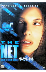 &nbsp;&nbsp;&nbsp; ザ・インターネット の詳細 発売元: ソニー・ピクチャーズエンタテインメント カナ: ザインターネット THE NET / アーウィンウィンクラー Irwin Winkler ディスク枚数: 1枚 品番...