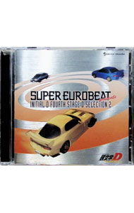 &nbsp;&nbsp;&nbsp; SUPER　EUROBEAT　presents　頭文字D　Fourth　Stage　D　SELECTION　2 の詳細 発売元: エイベックス アーティスト名: オムニバス カナ: スーパーユーロビート...
