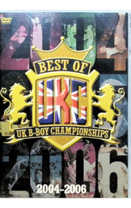 &nbsp;&nbsp;&nbsp; BEST　of　UK　B−BOY　CHAMPIONSHIPS　2004−2006 の詳細 発売元: スタジオ・フェイス カナ: ベストオブユーケービーボーイチャンピオンシップス20042006 BEST...
