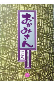 &nbsp;&nbsp;&nbsp; おかみさん−新米内儀相撲部屋奮闘記− 11 B6版 の詳細 出版社: 小学館 レーベル: ビッグコミックス 作者: 一丸 カナ: オカミサンシンマイナイギスモウベヤフントウキ / イチマル サイズ: B...