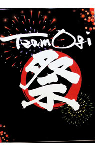&nbsp;&nbsp;&nbsp; Team　Ogi祭　2011　スペシャルBOX の詳細 付属品: 生写真3枚付 発売元: AKB48オフィシャルショップ カナ: チームオギマツリ2011スペシャルボックス / ノースリーブス ディスク...
