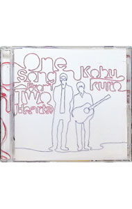 &nbsp;&nbsp;&nbsp; One　Song　From　Two　Hearts／ダイヤモンド　会員限定盤 の詳細 付属品: ツアーパンフレット付 発売元: ワーナーミュージック アーティスト名: コブクロ カナ: ワンソングフローム...