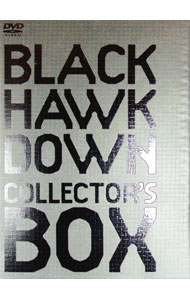 &nbsp;&nbsp;&nbsp; ブラックホーク・ダウン　コレクターズ・ボックス の詳細 発売元: ポニーキャニオン カナ: ブラックホークダウンコレクターズボックス BLACK HAWK DOWN / リドリースコット ディスク枚数:...