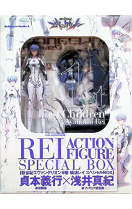&nbsp;&nbsp;&nbsp; 新世紀エヴァンゲリオン　綾波レイスペシャルBOX 9 B6版 の詳細 付属品: フィギュア・エントリープラグシート付 出版社: 角川書店 レーベル: 角川コミックスエース 作者: 貞本義行 カナ: シン...