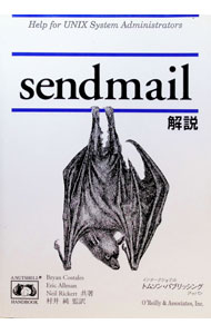 &nbsp;&nbsp;&nbsp; sendmail解説 単行本 の詳細 出版社: インターナショナル・トムソン・パブリッシング・ジャパン レーベル: 作者: ブライアン・コステールス カナ: センドメールカイセツ / ブライアンコステー...