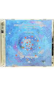 &nbsp;&nbsp;&nbsp; "J．S．バッハ：平均律クラヴィーア曲集第1巻" の詳細 発売元: その他発売会社 アーティスト名: 小林功 カナ: ジェイエスバッハヘイキンリツクラヴィーアキョクシュウダイ1カン / コバヤシイサオ ...