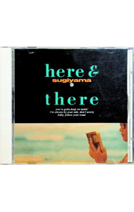 &nbsp;&nbsp;&nbsp; here　＆　there の詳細 発売元: その他発売会社 アーティスト名: 杉山清貴 カナ: ヒアーアンドゼアー / スギヤマキヨタカ ディスク枚数: 1枚 品番: 80345 発売日: 1991/0...