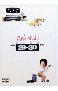&nbsp;&nbsp;&nbsp; tamio　okuda　TOUR｛29−30｝ の詳細 発売元: ソニー・ミュージック カナ: タミオオクダツアー2930 / オクダタミオ OKUDA TAMIO ディスク枚数: 1枚 品番: SEB...