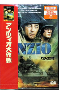 &nbsp;&nbsp;&nbsp; アンツィオ大作戦 の詳細 発売元: ソニー・ピクチャーズエンタテインメント カナ: アンツィオダイサクセン ANZIO / エドワードドミトリク ディスク枚数: 1枚 品番: HDD10211 リージョ...