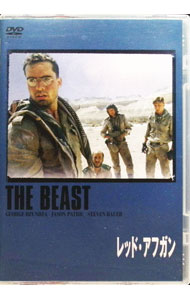 &nbsp;&nbsp;&nbsp; レッド・アフガン の詳細 発売元: ハピネット カナ: レッドアフガン THE BEAST / ケヴィンレイノルズ ディスク枚数: 1枚 品番: HPBS11600 リージョンコード: 2 発売日: 2...