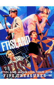 &nbsp;&nbsp;&nbsp; 【三方背BOX・フォトブック付】FTISLAND　JAPAN　LIVE　TOUR　2019　−FIVE　TREASURES−　at　WORLD　HALL（Primadonna盤） の詳細 発売元: ワー...