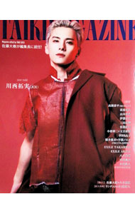 &nbsp;&nbsp;&nbsp; TAIKI　MAGAZINE 単行本 の詳細 出版社: ワニブックス レーベル: 作者: ワニブックス カナ: タイキマガジン / ワニブックス サイズ: 単行本 ISBN: 4847085987 発売...