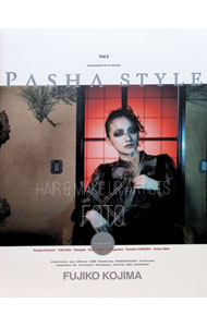 &nbsp;&nbsp;&nbsp; PASHA　STYLE　Vol．3 単行本 の詳細 出版社: ダズ レーベル: 作者: ダズ カナ: パシャスタイル3 / ダズ サイズ: 単行本 ISBN: 9784909456021 発売日: 20...